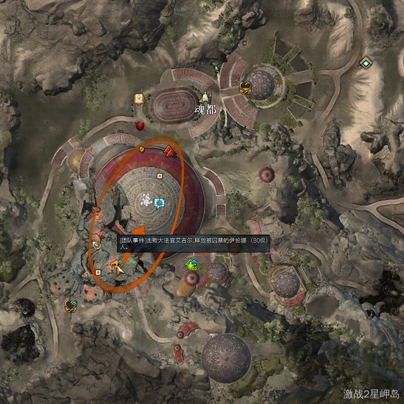 IG-6417 - 激战2星岬岛