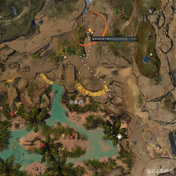 IG-6417 - 激战2星岬岛